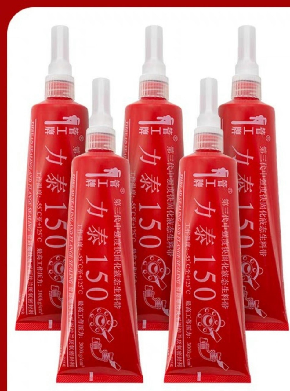 Keo Khóa Ren LiTai 150